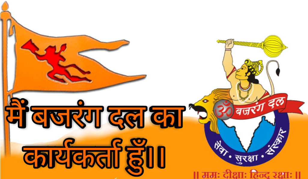 Preview Overlay - Cartoon (1024x1024), Png Download