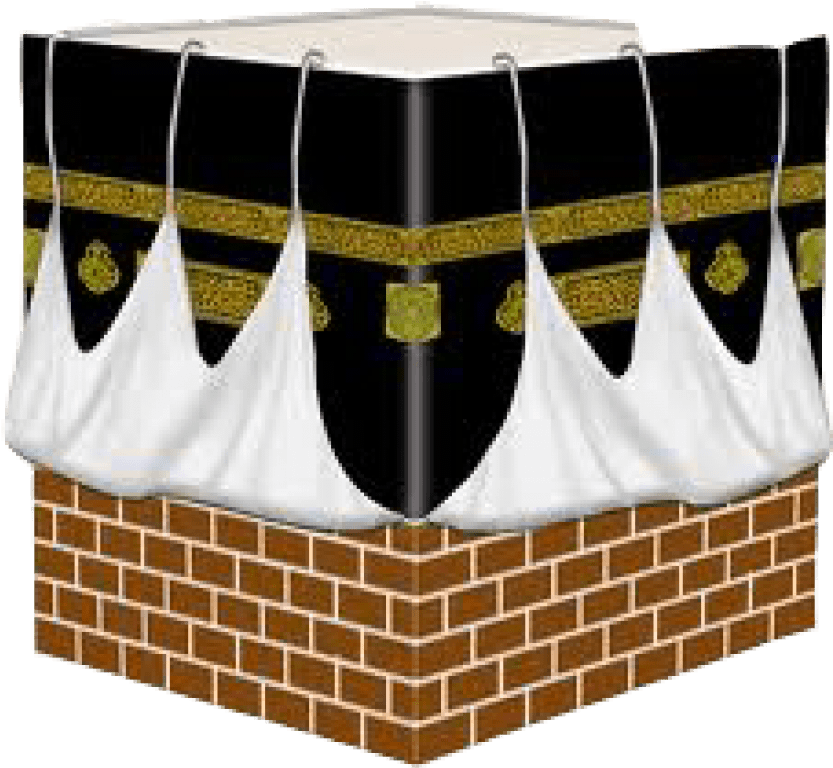 Download Free Png Kaaba Png Images Transparent | Transparent PNG ...