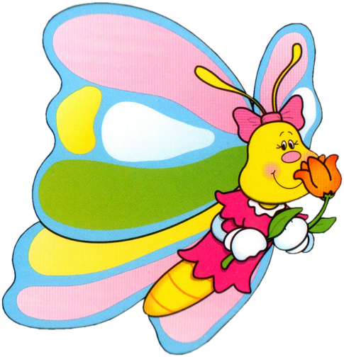 Zebra Clipart Carson Dellosa - Buggy Carson Dellosa Spring Clip Art ...