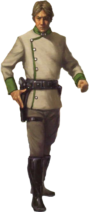 Corsec Investigator-sof - Star Wars Rpg Human (317x712), Png Download