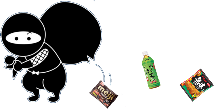 Calbee Ethnicans Potato Chips (940x400), Png Download