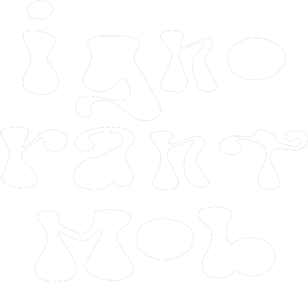 Download Ignorant Mob | Transparent PNG Download | SeekPNG