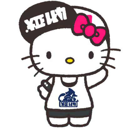 Splatoon 2 X Hello Kitty (500x451), Png Download