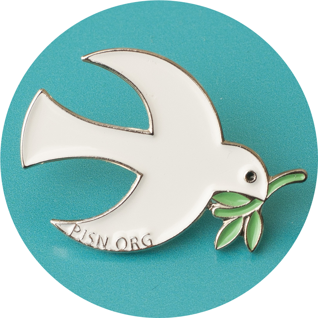 Peace Pin Request Form - Emblem (1083x1083), Png Download