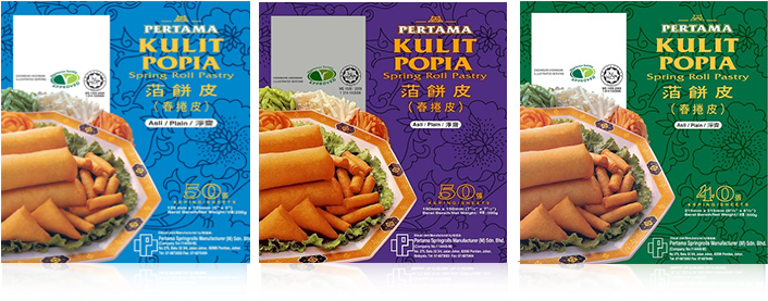 A - Pertama Kulit Popia (734x951), Png Download