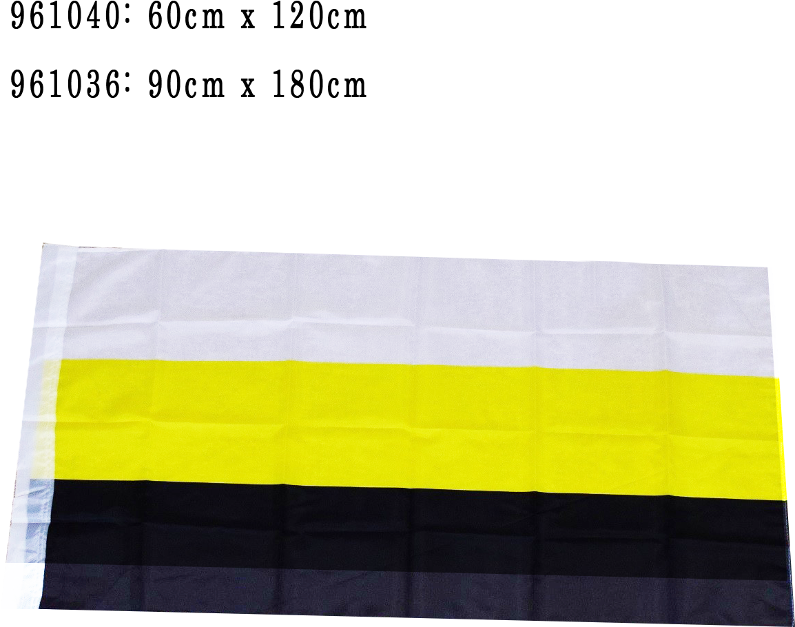 Download Perak Flag - Flag | Transparent PNG Download | SeekPNG