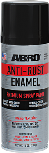 Anti Rust Spray Paint (500x500), Png Download