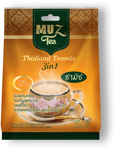 Muz Thailand Milk Tea, Zero White Coffee, Organic Goat - กาแฟ Non Trans ...