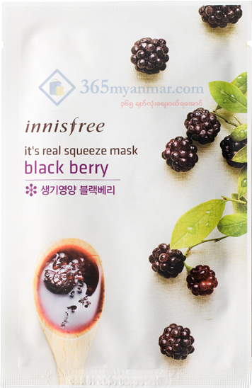 Innisfree It's Real Squeeze Mask Acai Berry 1sheet/20ml - Innisfree It's Real Squeeze Mask Black ...