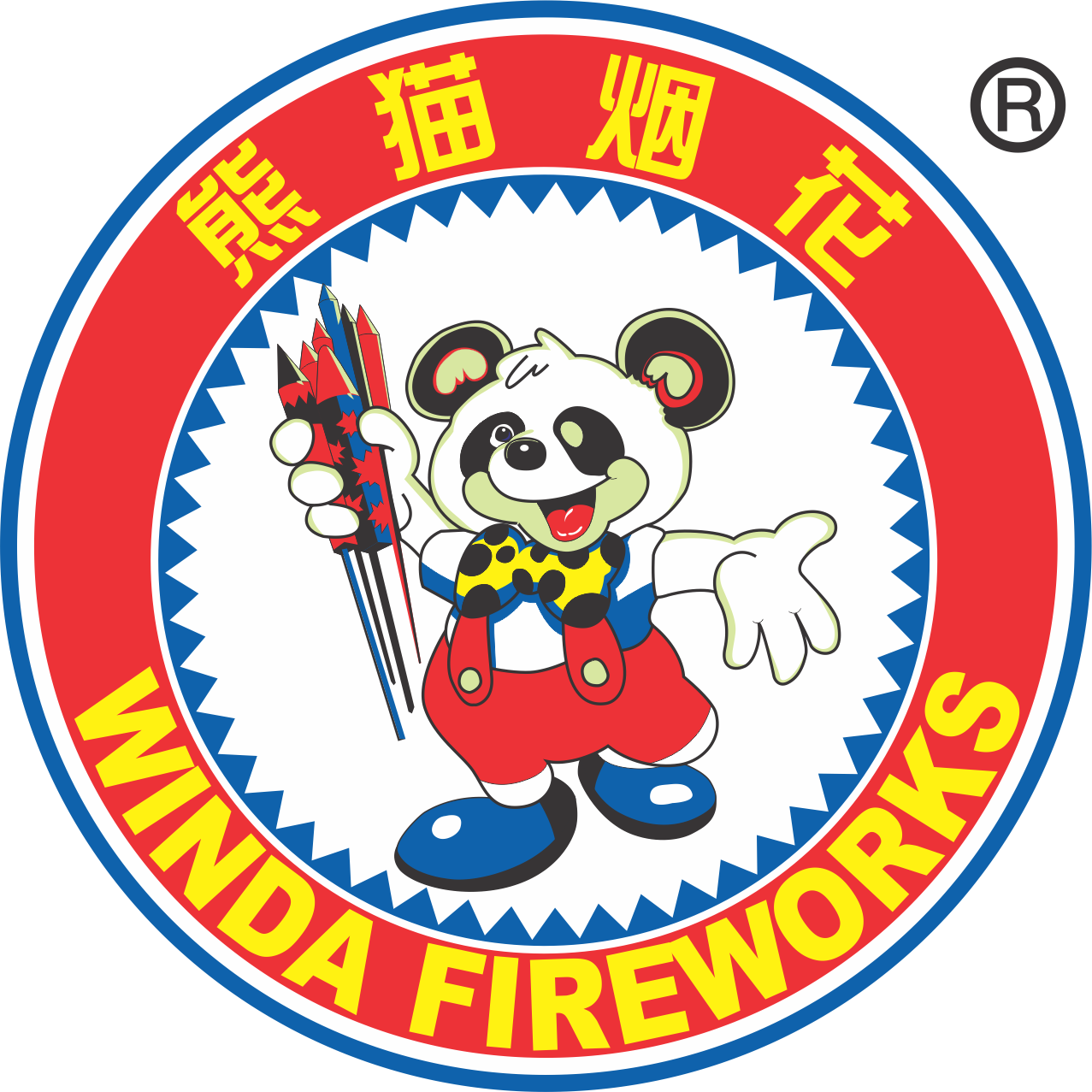 Winda Fireworks - Winda Fireworks Logo (1277x1277), Png Download