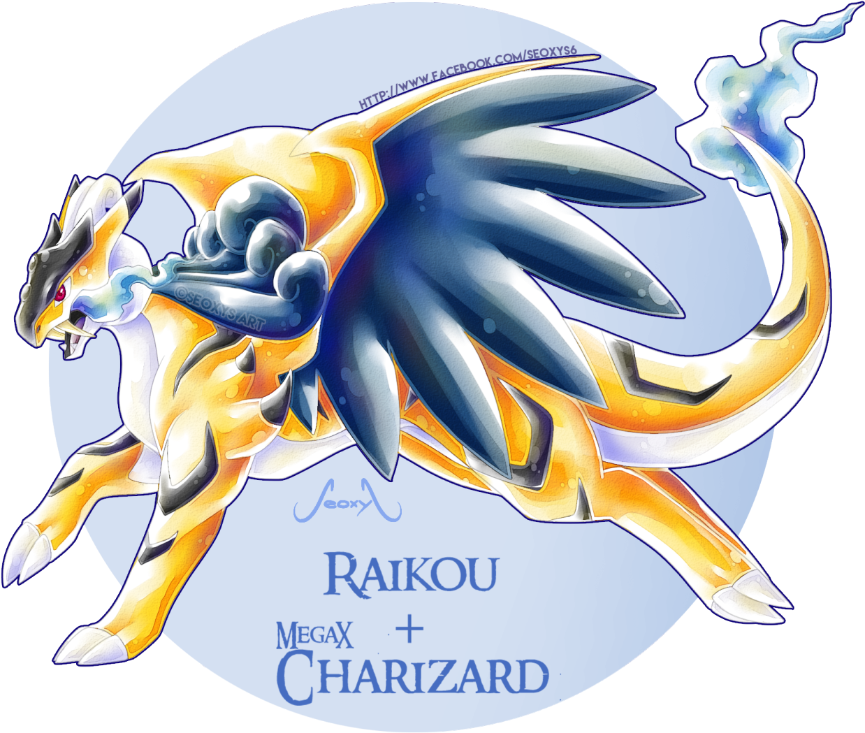 I Take Commissions, See Goo - Mega Charizard Primal Groudon Fusion ...