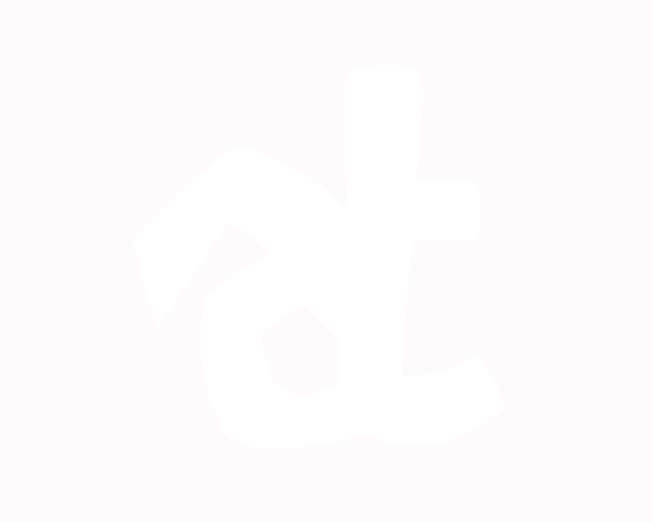 The Cover Youtube Png White - Armando Testa (1280x1024), Png Download