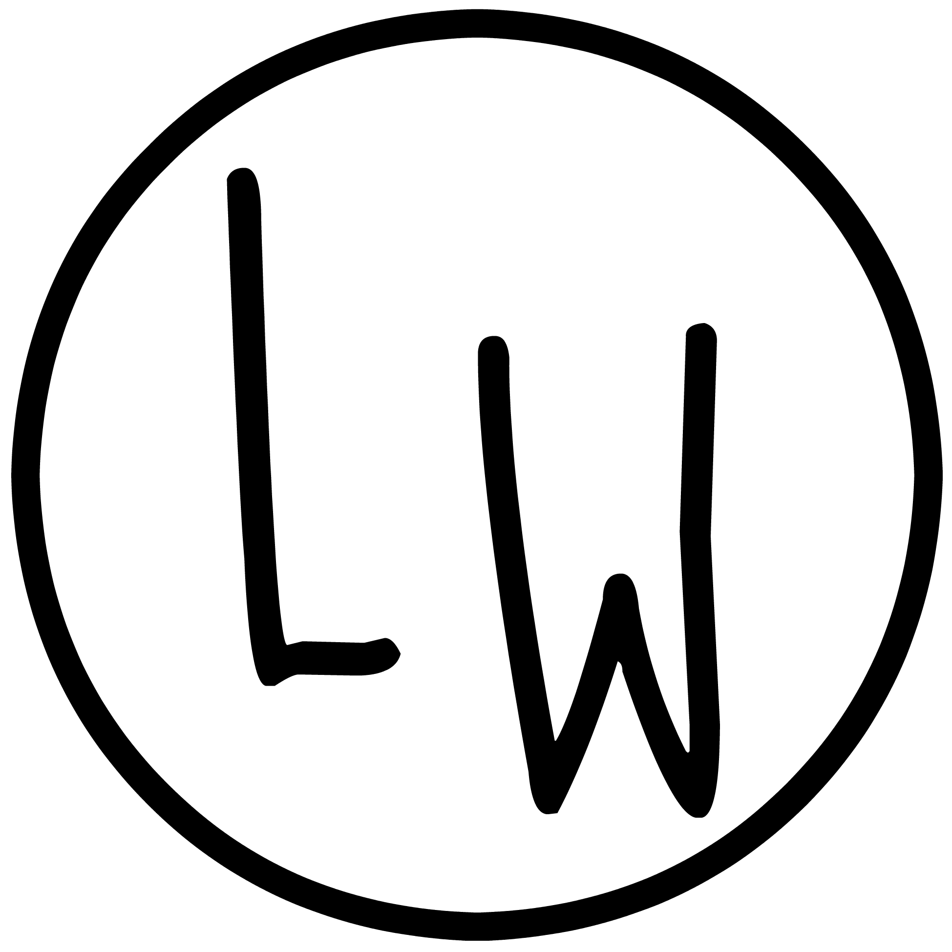 House Numbering (2000x2000), Png Download