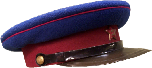 Soviet Ussr Marxism Nkvd Stalin Freetoedit - Soviet Union (535x240 ...