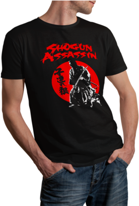 Lone Wolf And Cub Shogun Assassin T-shirt - T-shirt (600x407), Png Download