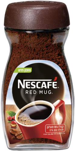 Download Nescafe Classic | Transparent PNG Download | SeekPNG