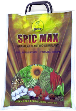 Spic Max Granules - Spic (400x400), Png Download