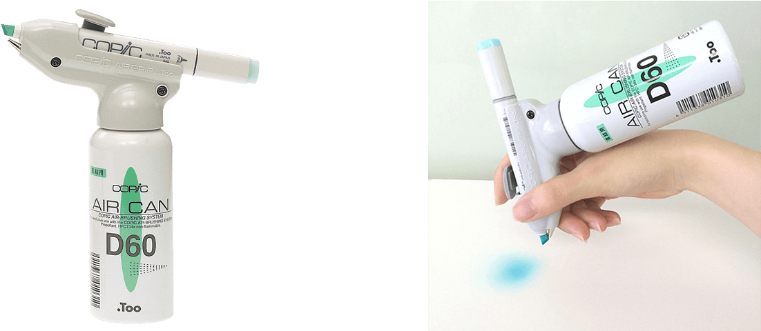 Copic Airbrush System - Copic Marker Copic Air Brush System Kit #2 ...