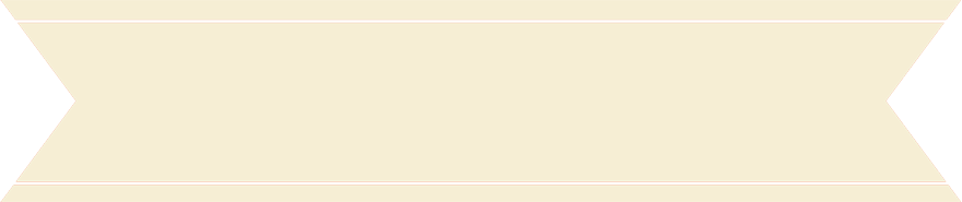 Natural Form - Beige (880x185), Png Download