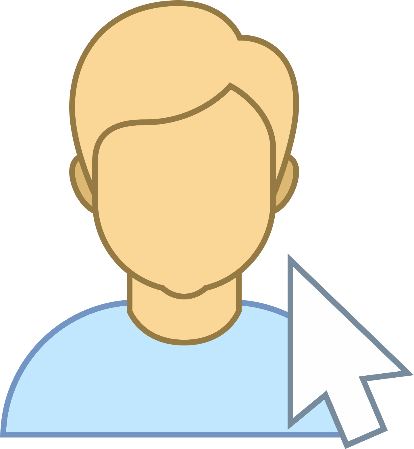 Download Select User Icon - Client | Transparent PNG Download | SeekPNG