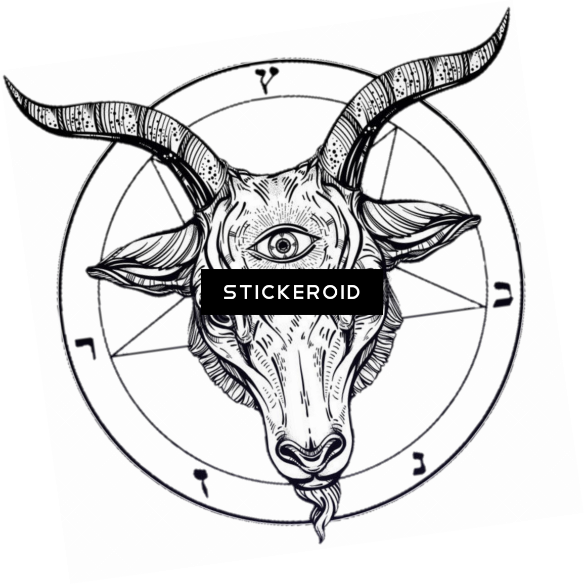 Satan Devil - Goat Head (1155x1156), Png Download