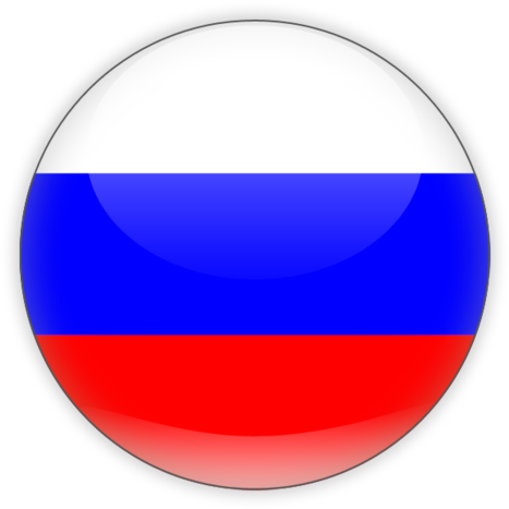 Russian Flag Png - Russia Flag Circle Png (640x480), Png Download
