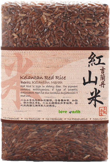Download Kelantan Red Rice 900g - Red Rice Malaysia | Transparent PNG ...