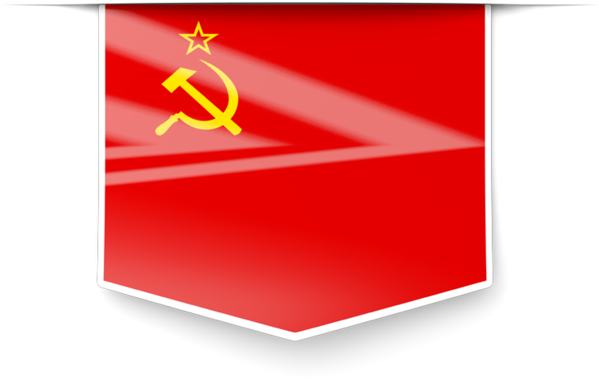 Download Illustration Of Flag Of Soviet Union - Flag | Transparent PNG ...