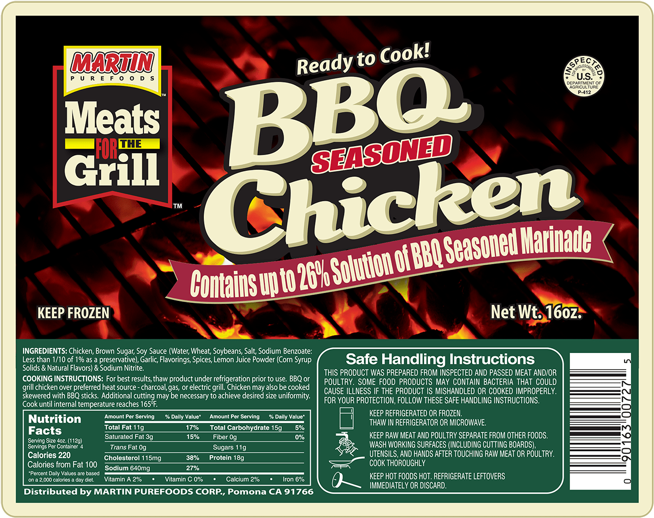 Product Order Code - Graphic Design (1680x1116), Png Download