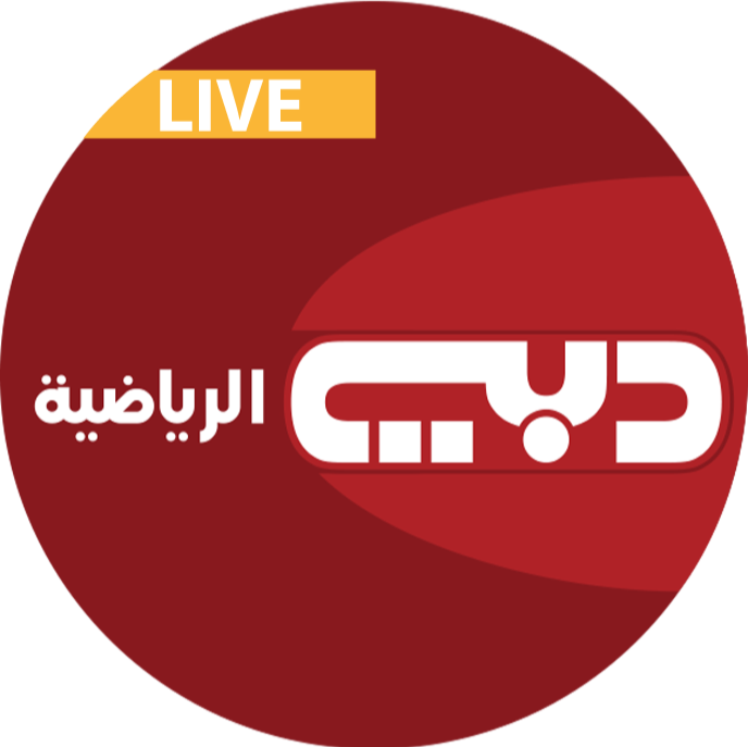 Dubai Sports Icon - Dubai Sports 3 Hd Logo (688x687), Png Download