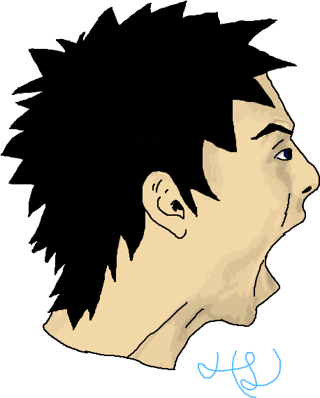 Cheat Engine - Screaming Face Png (800x600), Png Download