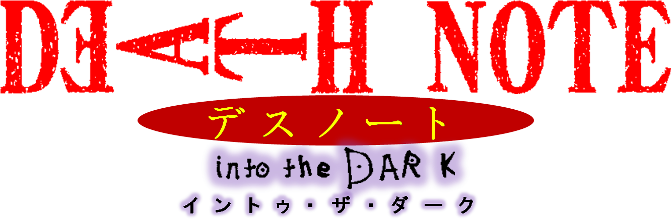 Death Note Into The Dark Logo - Death Note Title Png (1333x445), Png ...