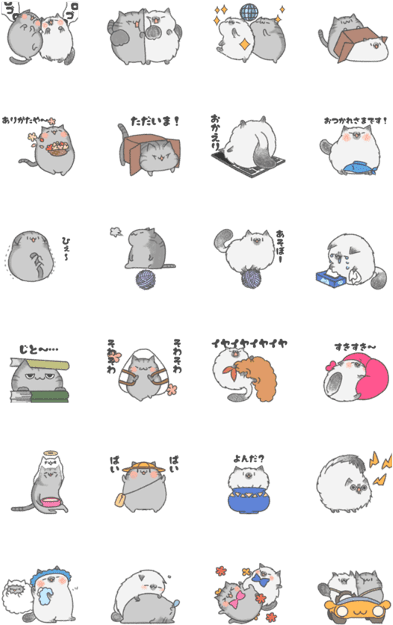 Line Creators' Stickers - Cartoon (420x673), Png Download