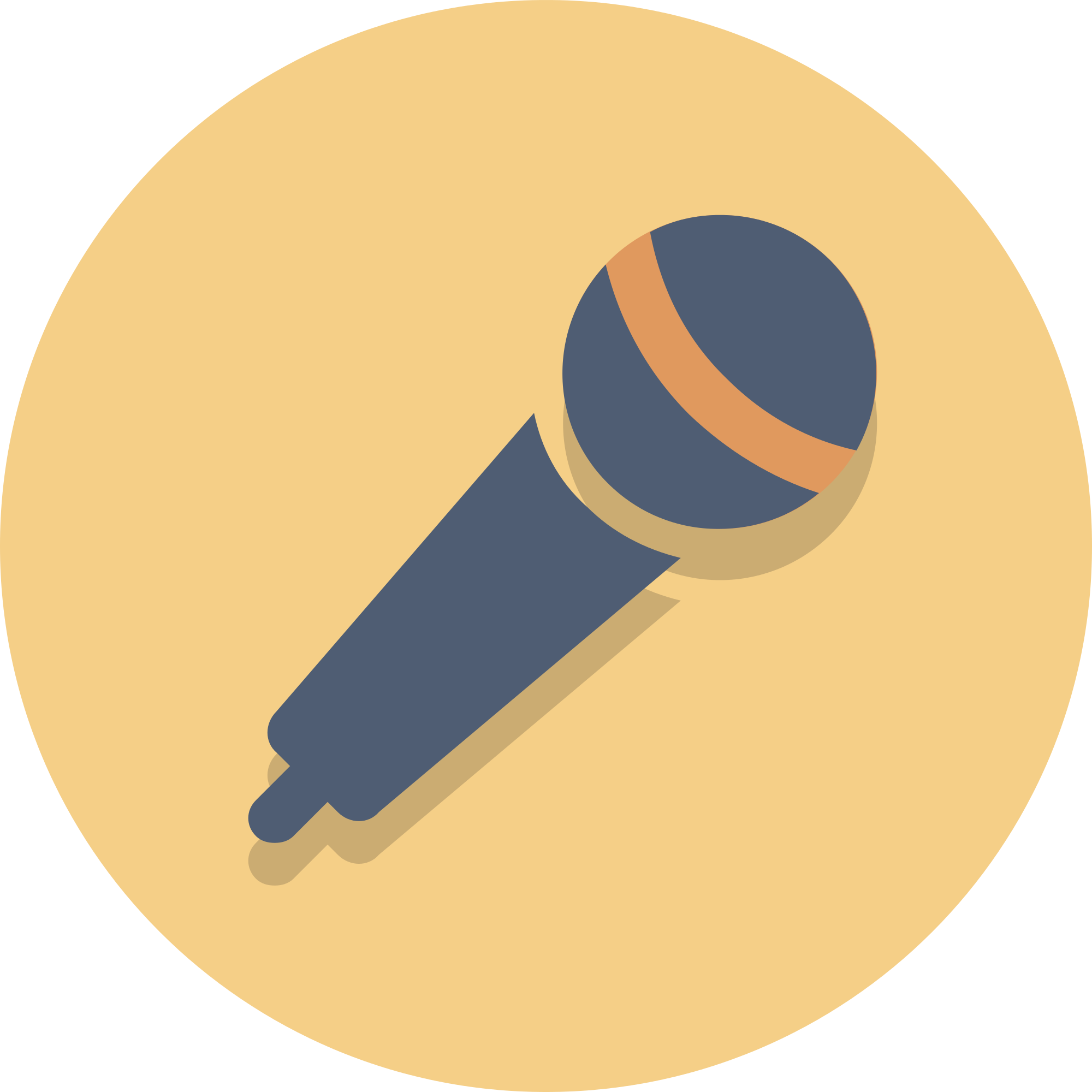 Download Open - Mic Circle Icon | Transparent PNG Download | SeekPNG