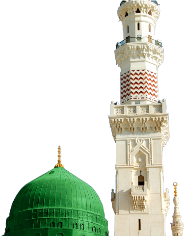 Dome Clipart Masjid Nabawi - Roza Rasool Pics Png Hd (640x480), Png Download