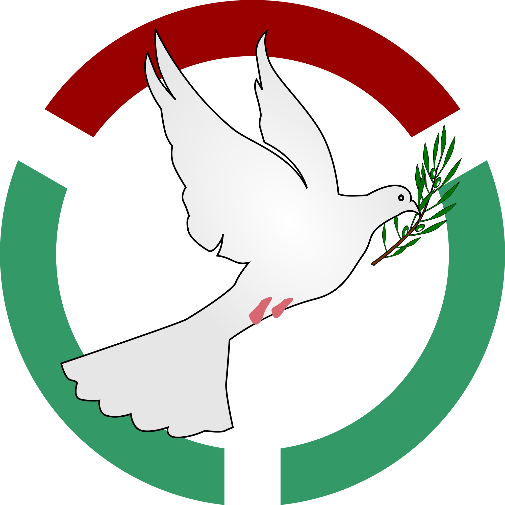 Open - Wikipedia (2000x2000), Png Download