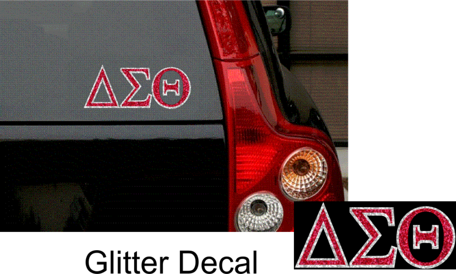 Download Dst Glitter Car Decal - Decal | Transparent PNG Download | SeekPNG