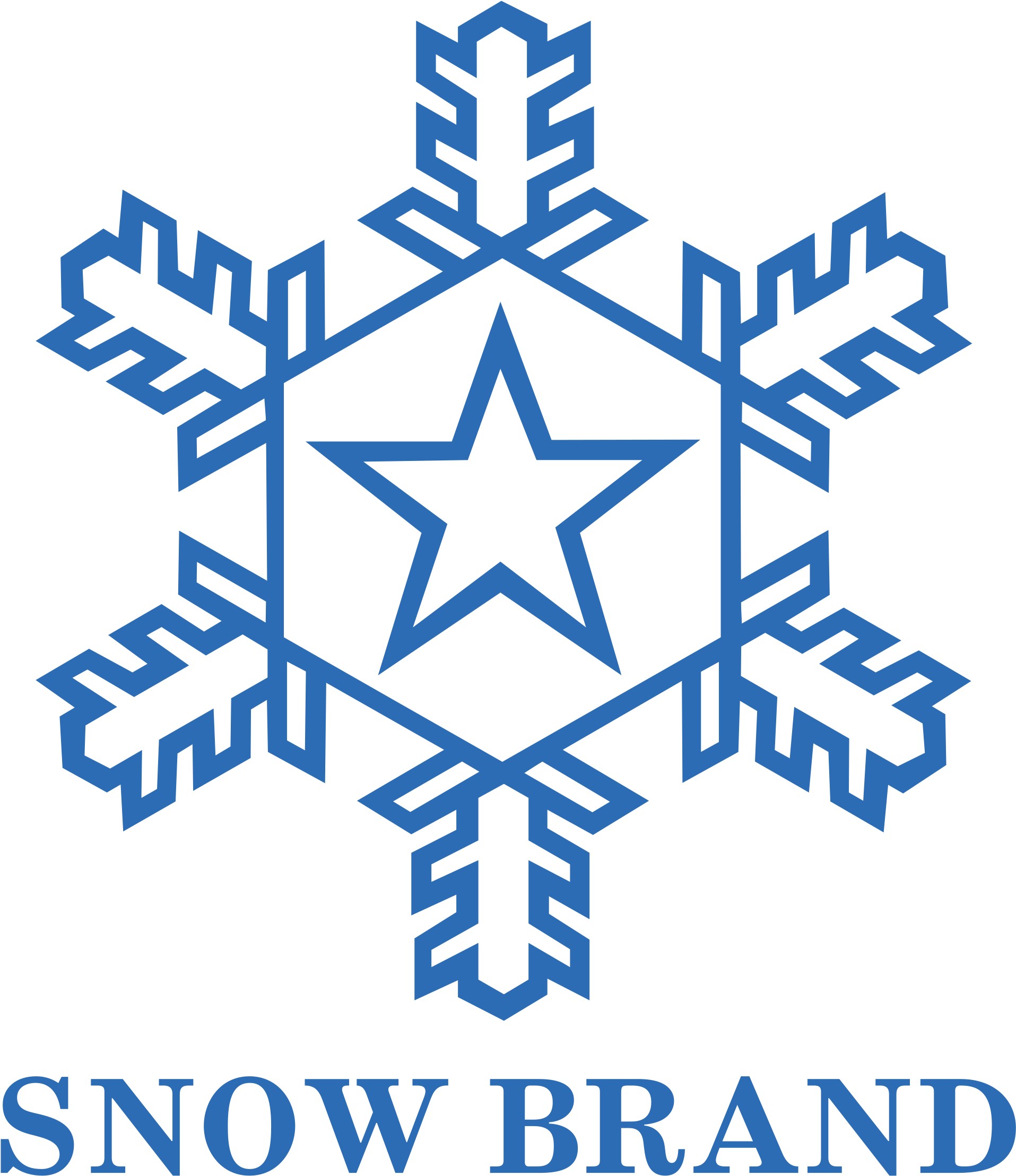 Snow Brand Logo Png Transparent - Megmilk Snow Brand Logo (2400x2400 ...