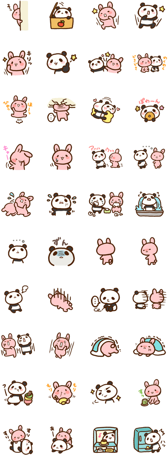 Chibi Panda, Chibi Bunny, Cartoon Panda, Kawaii Bunny, - Line Sticker ...