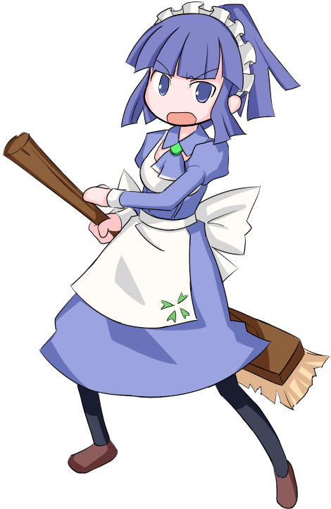 File - Meido (600x800), Png Download