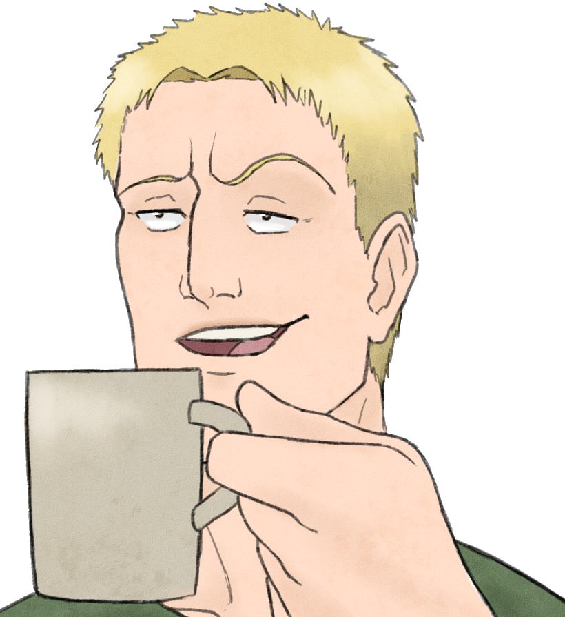 Reiner (820x895), Png Download