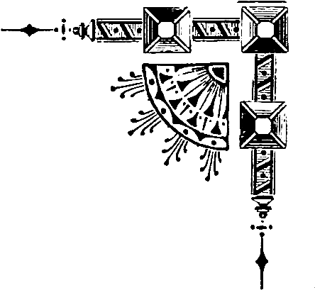 This Is A Pretty Corner Design Digital Stamp I Found - Digital Stamp ...