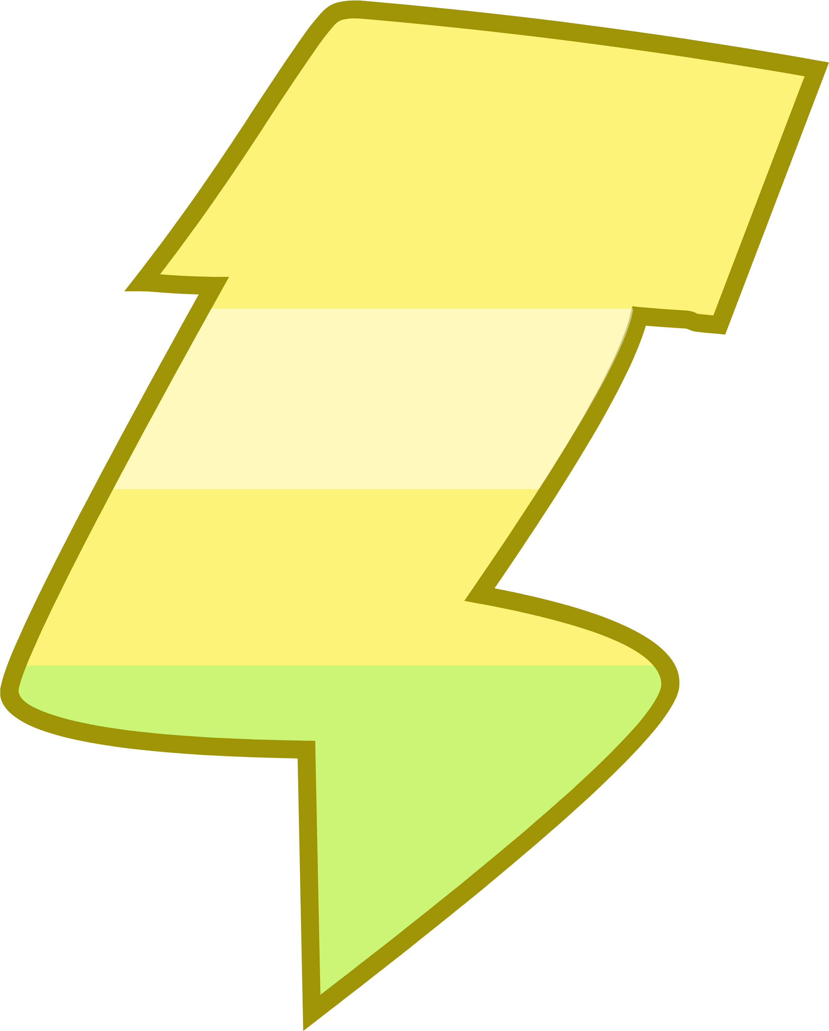 Lightning Bolt Icon - Bfb Lightning Bolt (2678x3375), Png Download