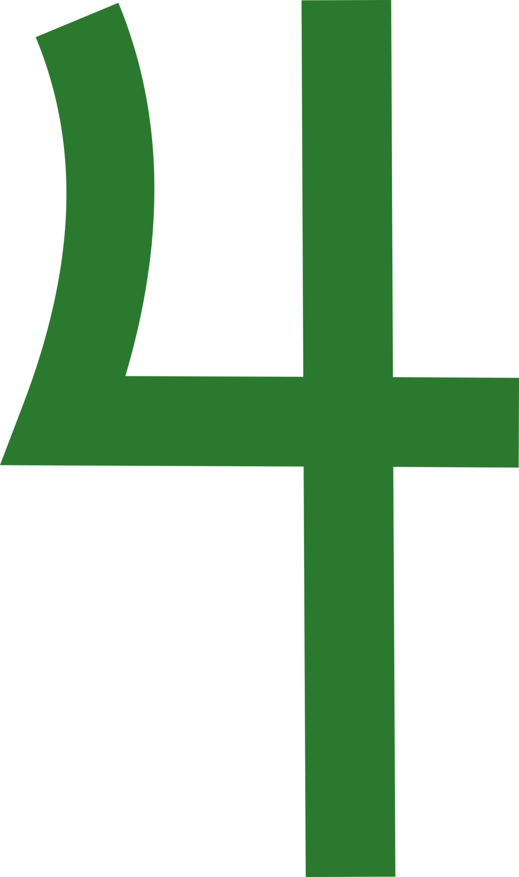 Download Jupiter Vector Clipart - Sailor Moon Sailor Jupiter Symbol ...