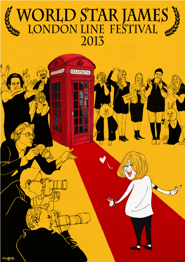 Worldstar Logo Png (905x881), Png Download