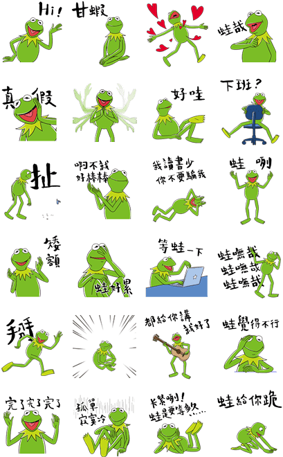 Kermit The Frog - Kermit Line Stickers (420x673), Png Download