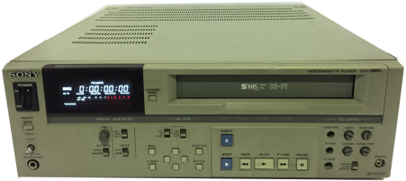 S-vhs (500x375), Png Download