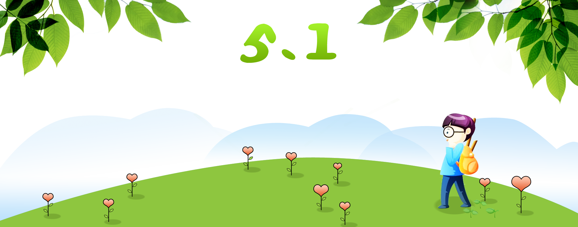 Image Freeuse Green Cartoon Computer File Grass Background (1920x756 ...