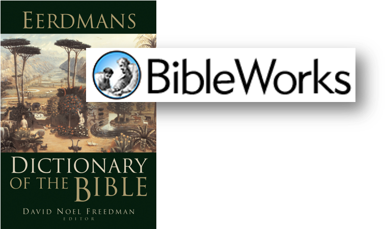 Bibleworks 10 Update (762x448), Png Download