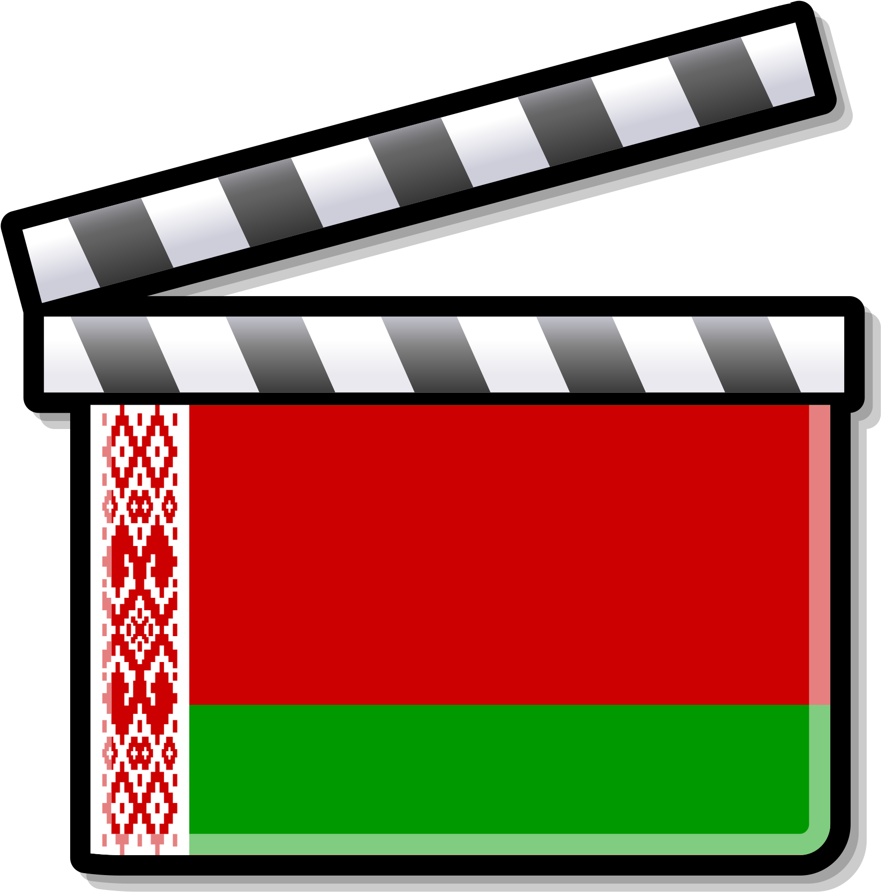 Open (2000x2000), Png Download